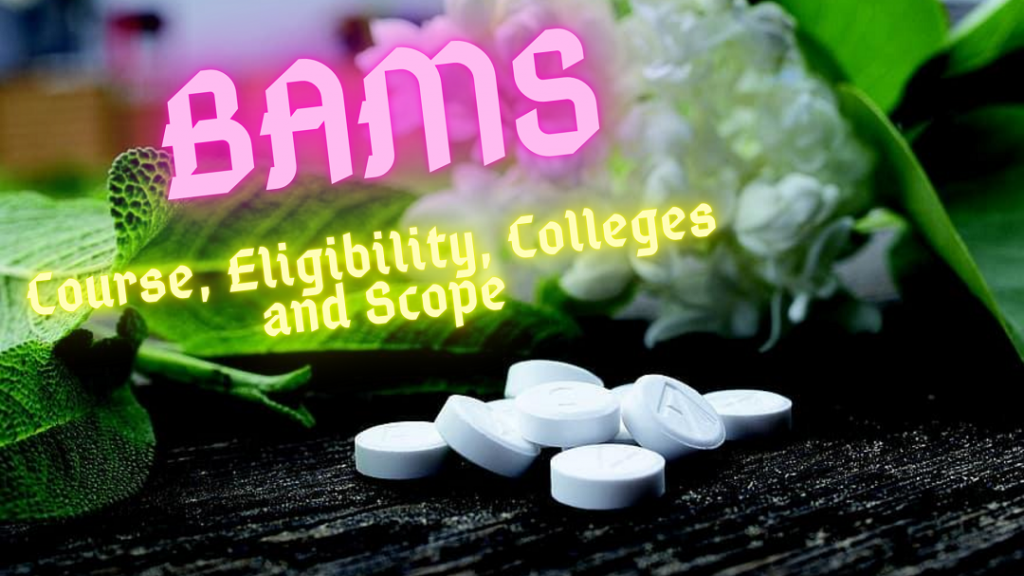 bams course fees in government college
